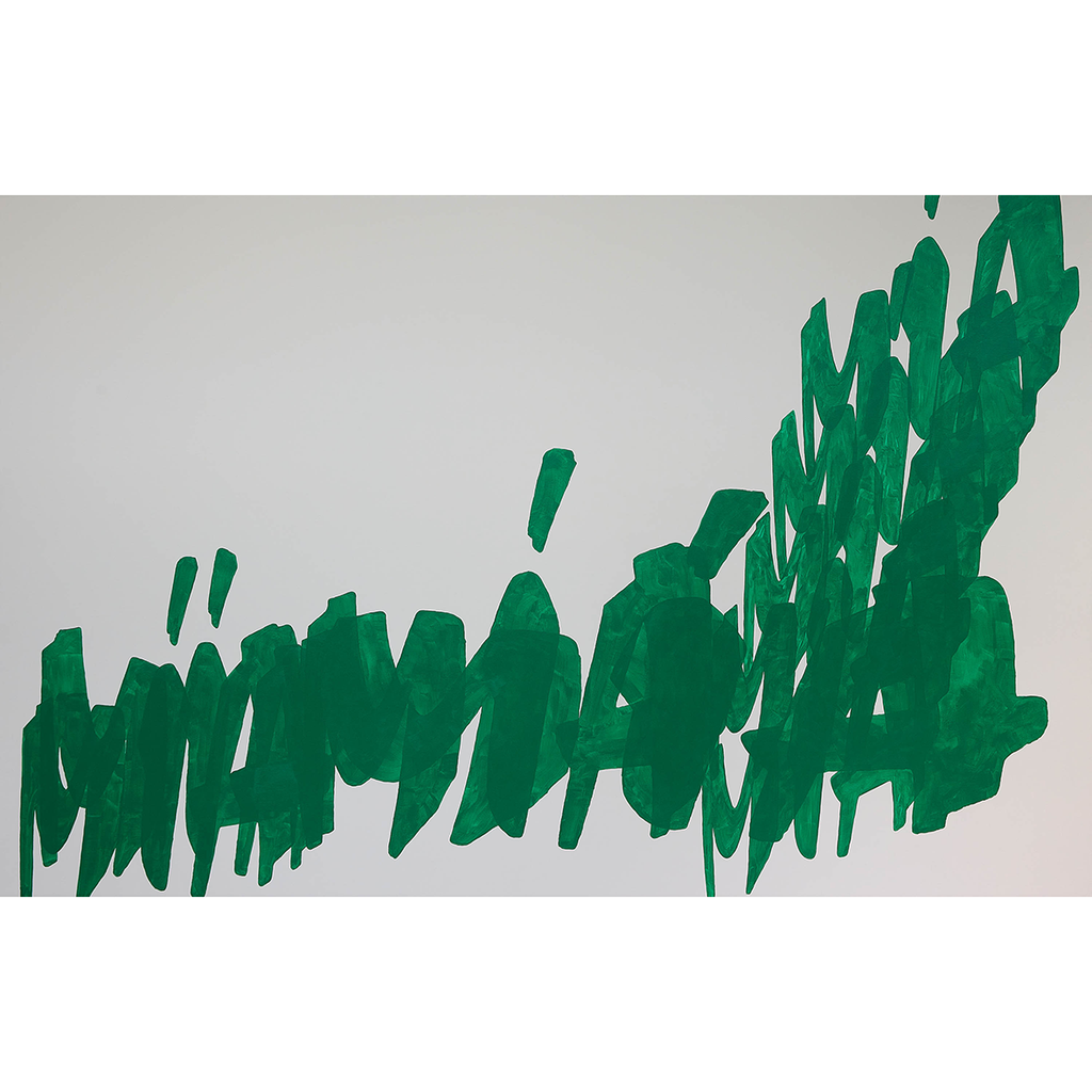 Sugarcane – NAS Grad Show 2025